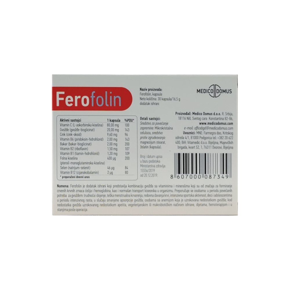Ferofolin 30 kapsula | Markfarm apoteka
