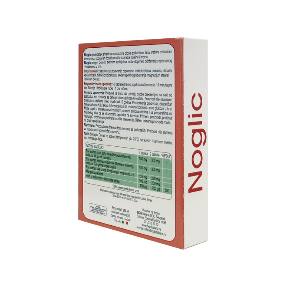 Noglic® 30 tableta | Markfarm apoteka