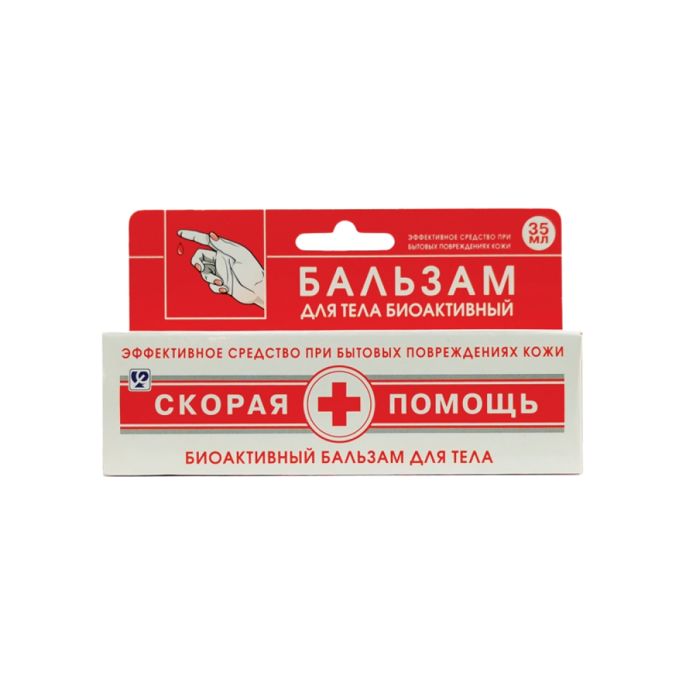 Brza (Hitna) Pomoć balzam za rane 35 ml | Markfarm apoteka