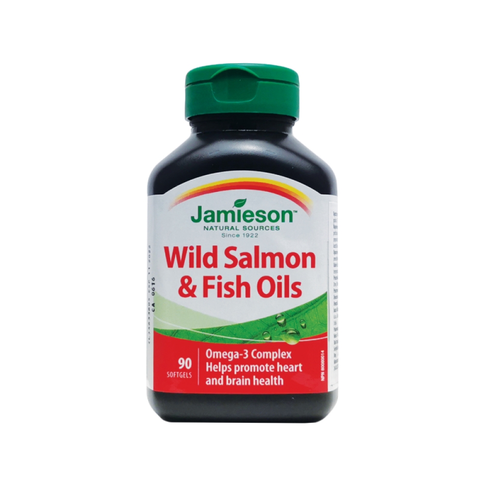 Jamieson Wild Salmon & Fish Oils 90 softgel kapsula | Markfarm apoteka