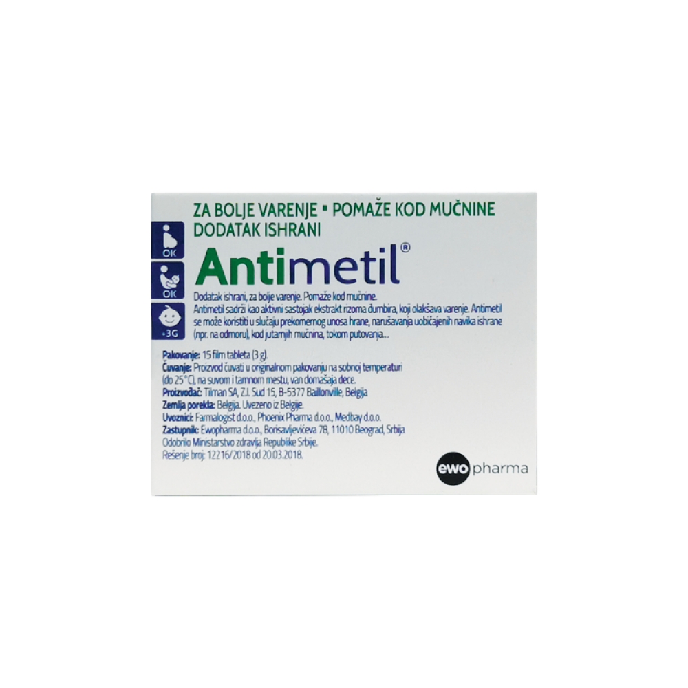 Antimetil® 15 obloženih tableta | Markfarm apoteka