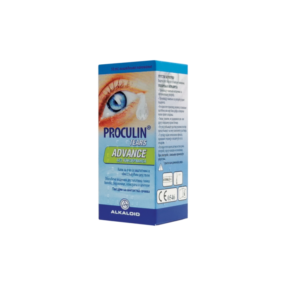 Proculin® tears ADVANCE 10 ml | Markfarm apoteka