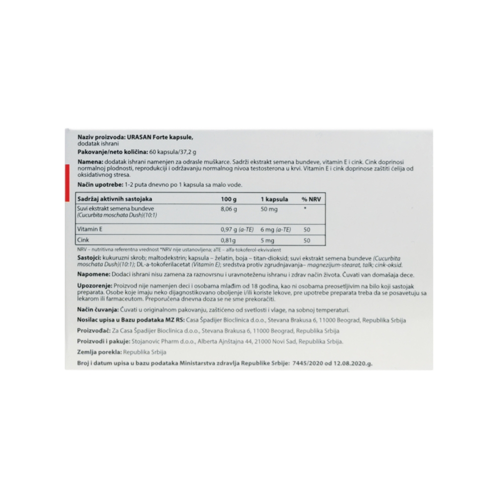 Urasan forte 60 kapsula | Markfarm apoteka