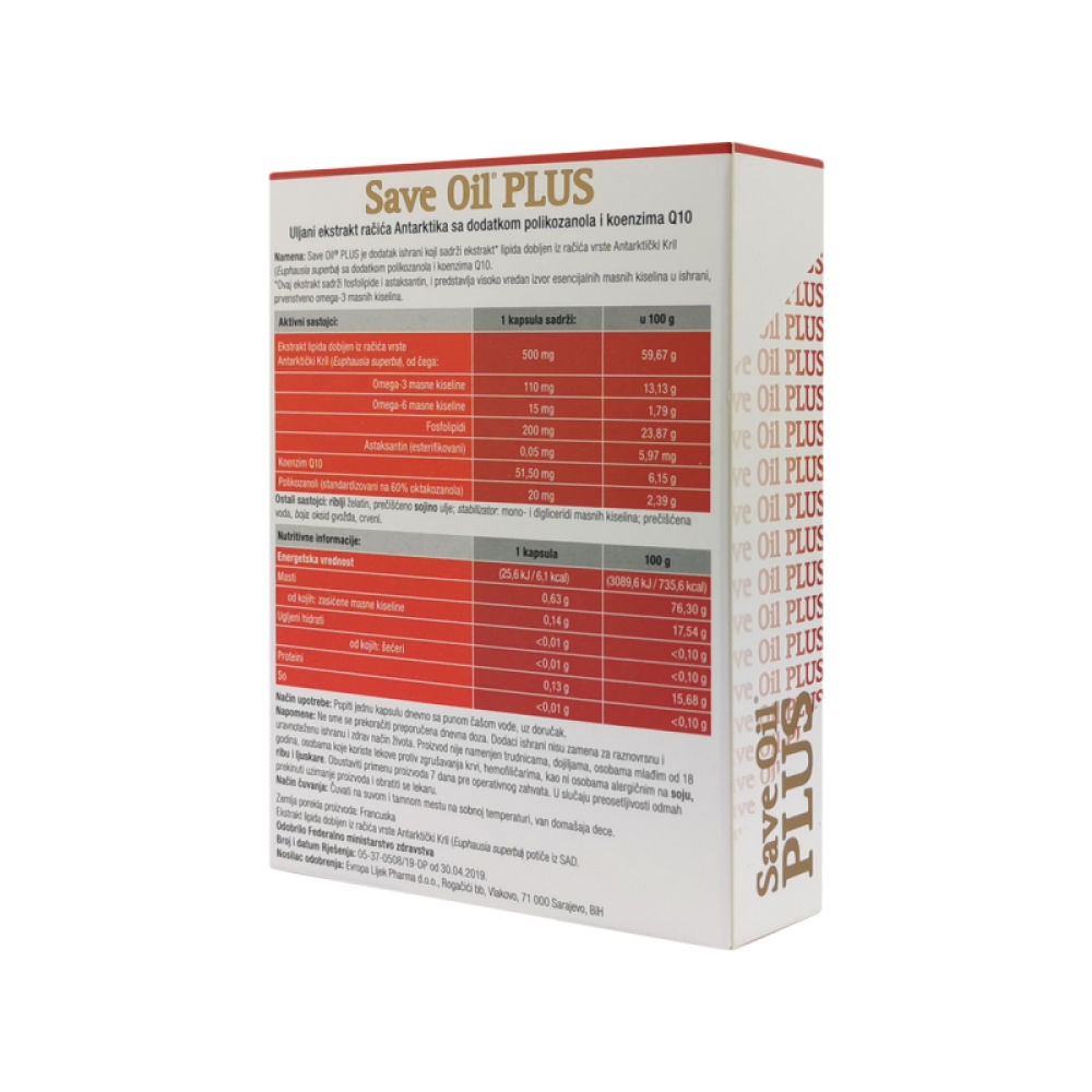 Save Oil® PLUS 30 kapsula | Markfarm apoteka