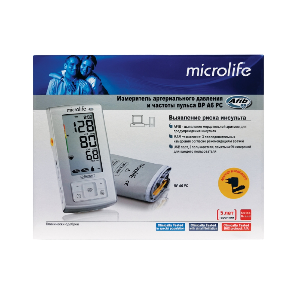 Microlife BP A6 PC Aparat za pritisak sa detekcijom atrijalne ...