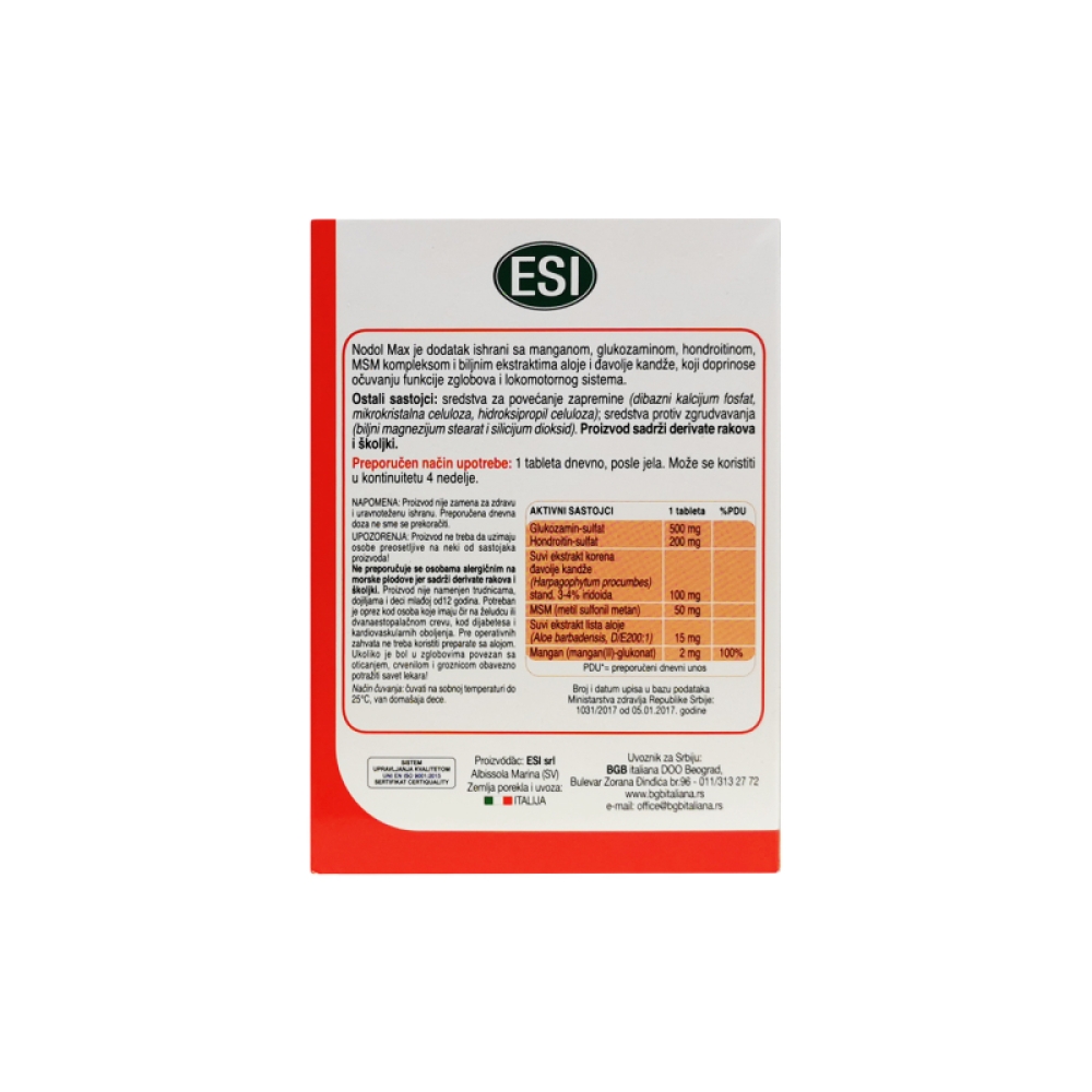 No Dol Max 30 tableta | Markfarm apoteka