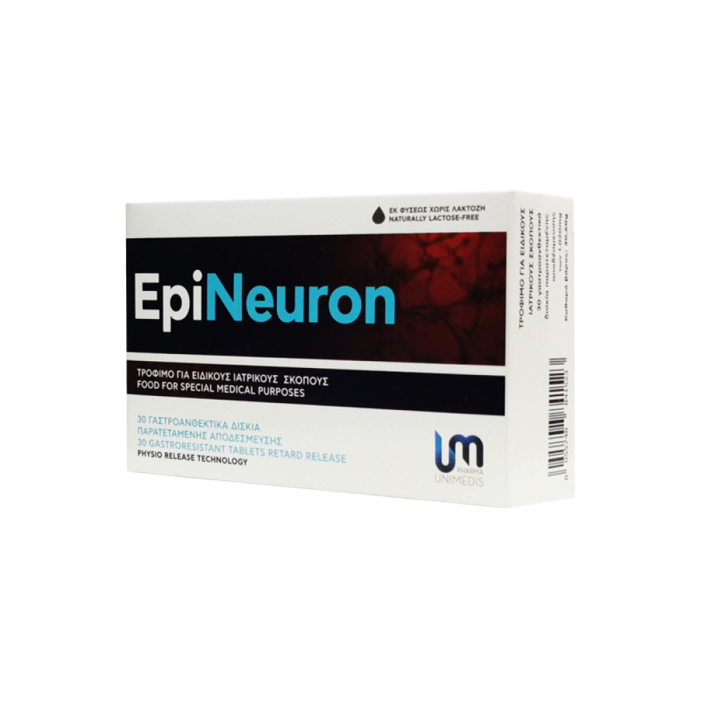 EpiNeuron® 30 tableta | Markfarm apoteka