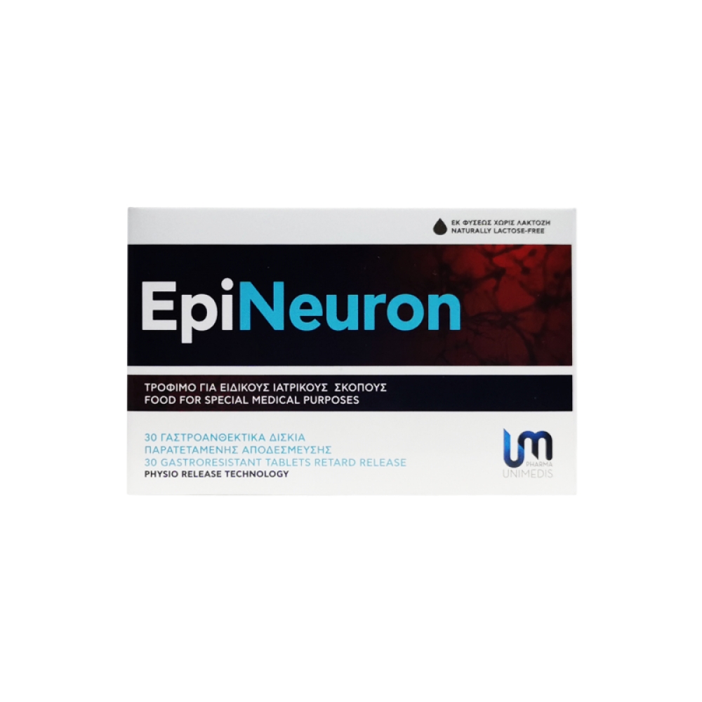 EpiNeuron® 30 tableta | Markfarm apoteka