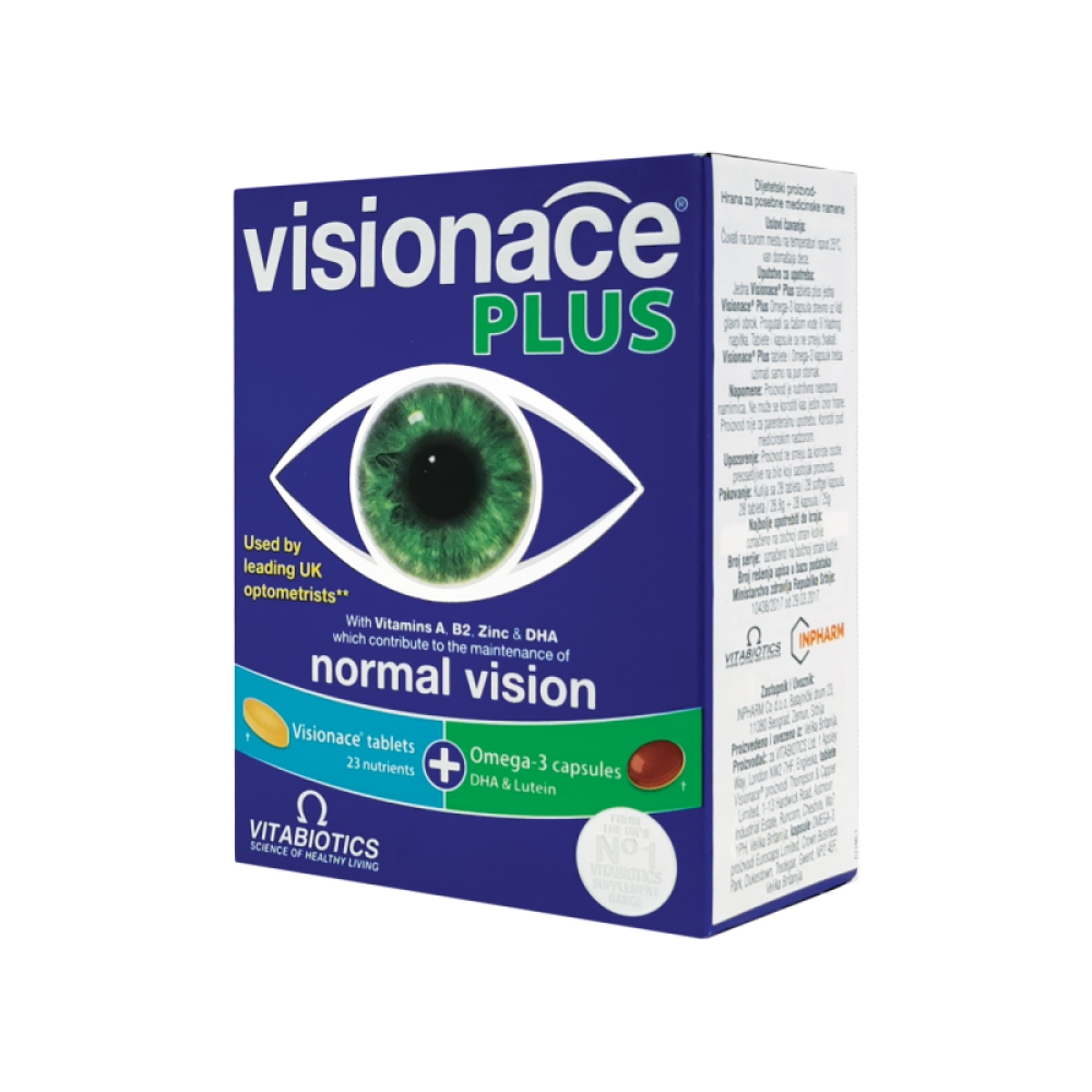 Visionace® Plus 28 tableta + 28 kapsula | Markfarm apoteka