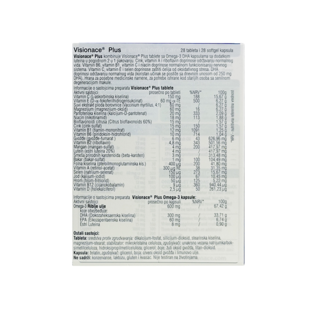 Visionace® Plus 28 tableta + 28 kapsula | Markfarm apoteka