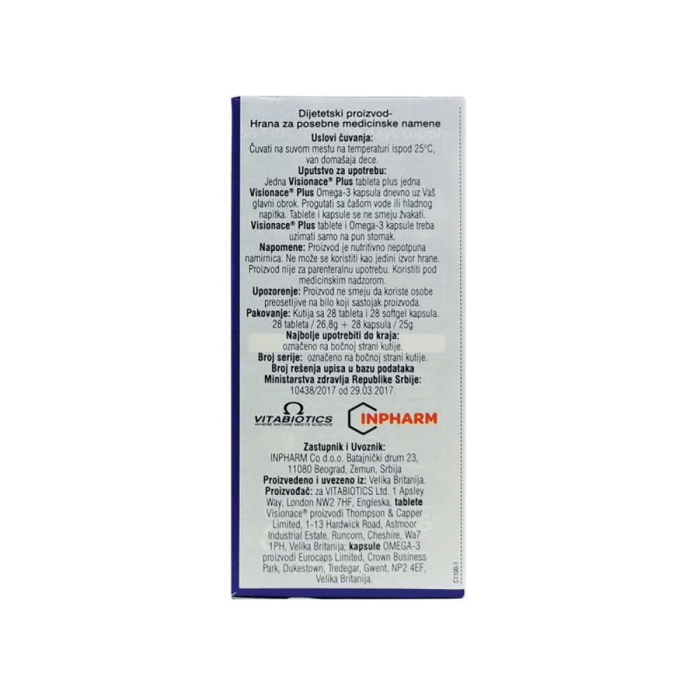 Visionace® Plus 28 tableta + 28 kapsula | Markfarm apoteka
