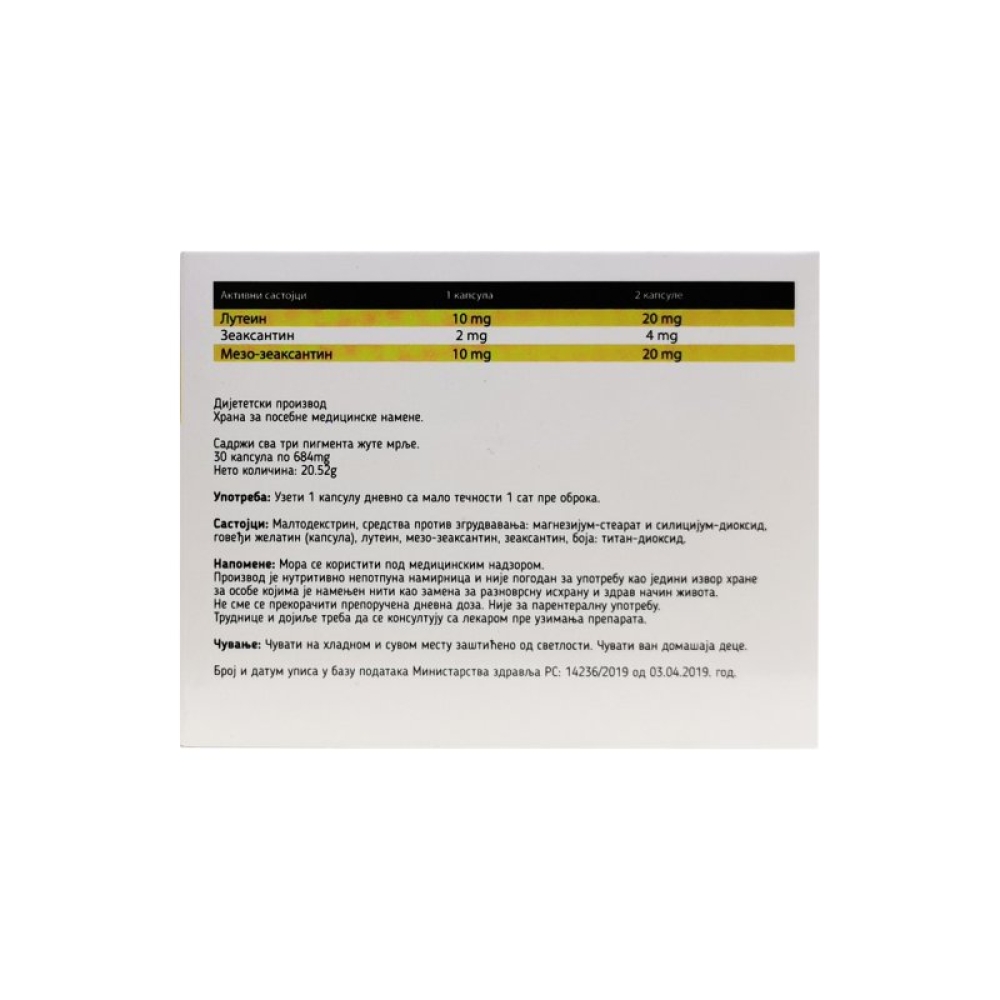 MacuProtect 30 kapsula | Markfarm apoteka