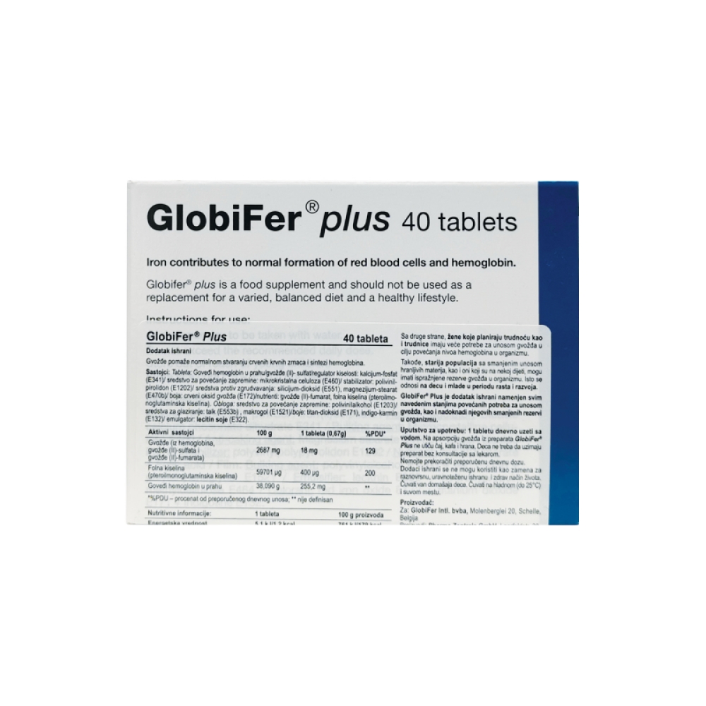 GlobiFer® plus 40 tableta - Markfarm apoteka