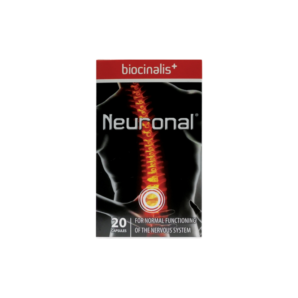 Neuronal® 20 kapsula | Markfarm apoteka