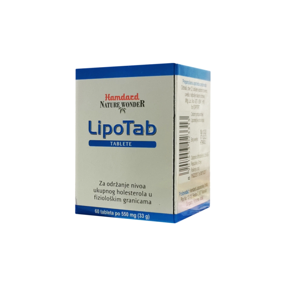 LipoTab 60 tableta po 550 mg | Markfarm apoteka