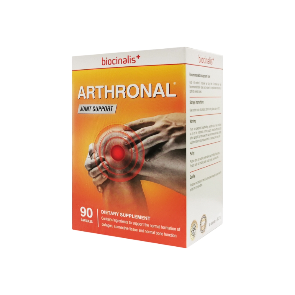 ARTHRONAL® JOINT SUPPORT 90 kapsula | Markfarm apoteka