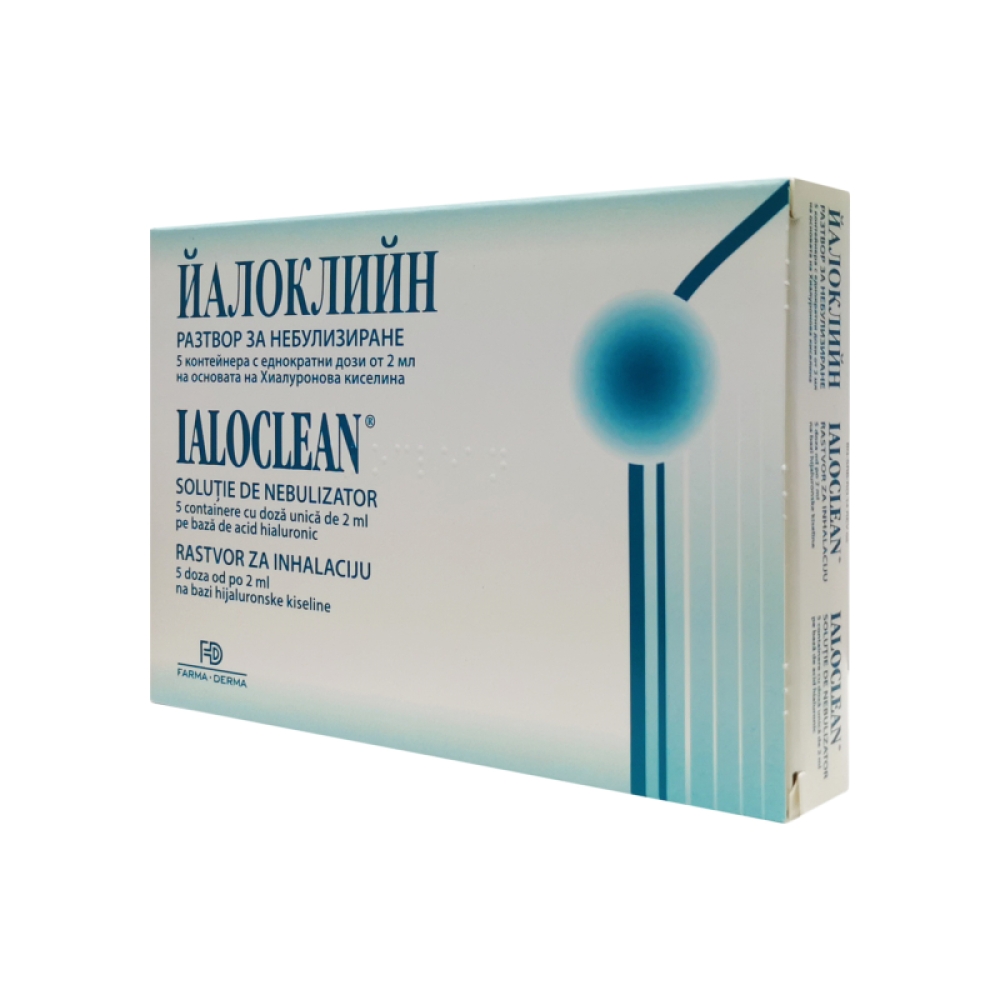 IALOCLEAN rastvor za inhalaciju 1 doza od 2 ml | Markfarm apoteka