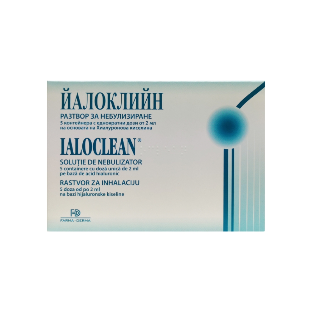 IALOCLEAN rastvor za inhalaciju 1 doza od 2 ml | Markfarm apoteka