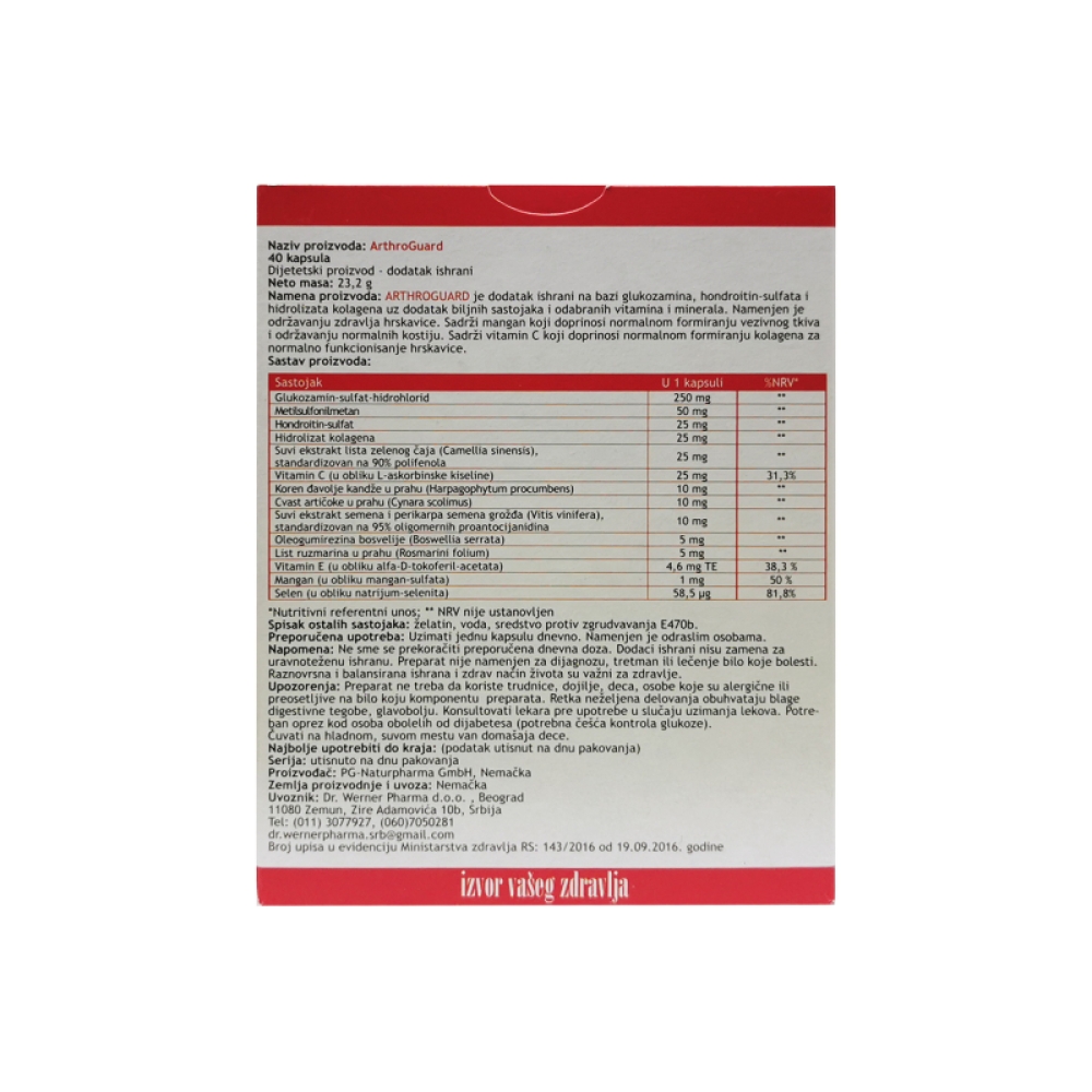 ArthroGuard 40 kapsula | Markfarm apoteka
