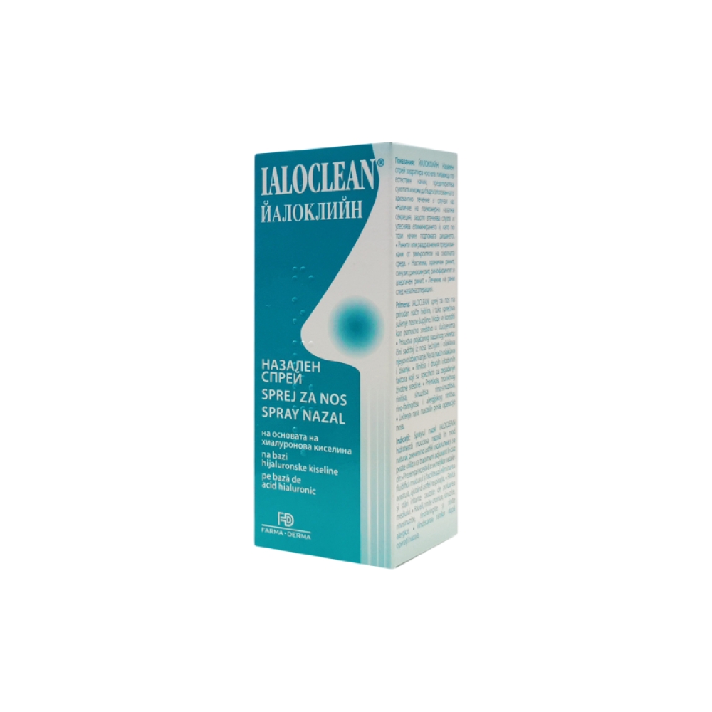 Ialoclean sprej za nos 30 ml | Markfarm apoteka