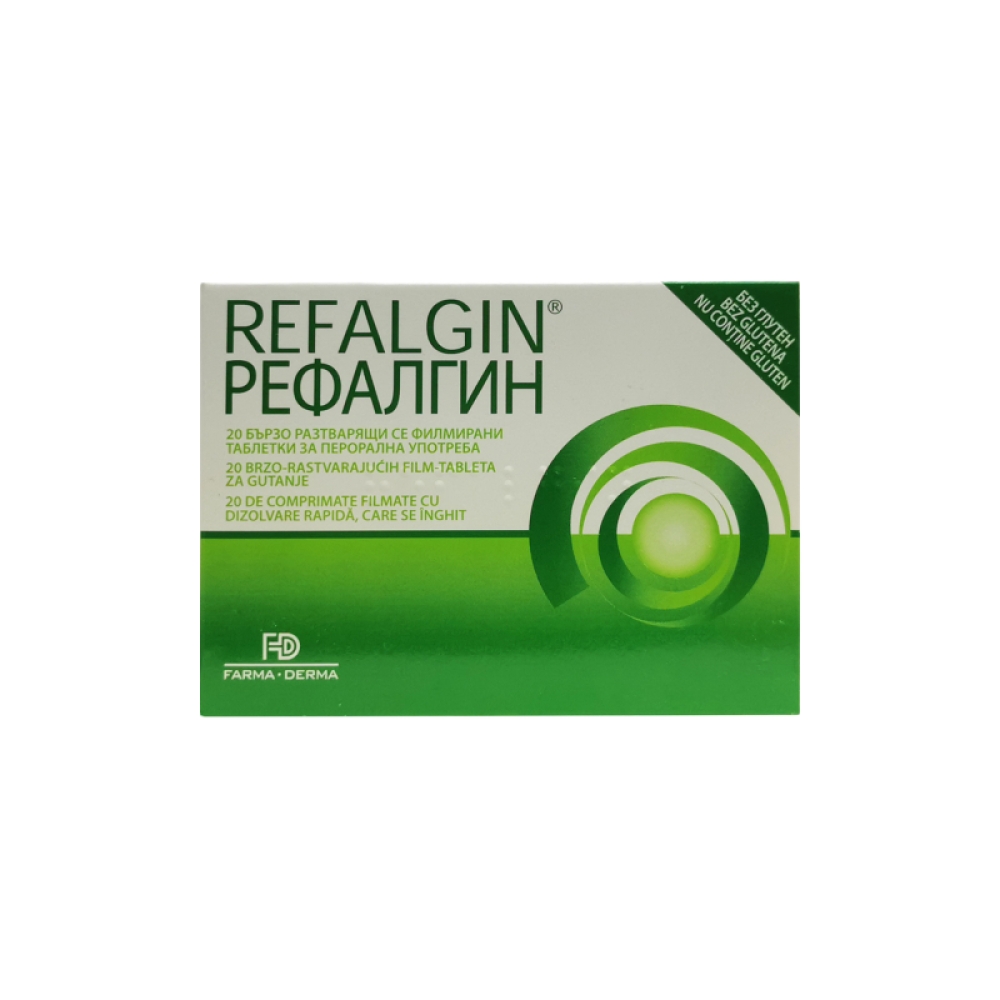 Refalgin® 20 brzo-rastvarajućih tableta za gutanje | Markfarm apoteka