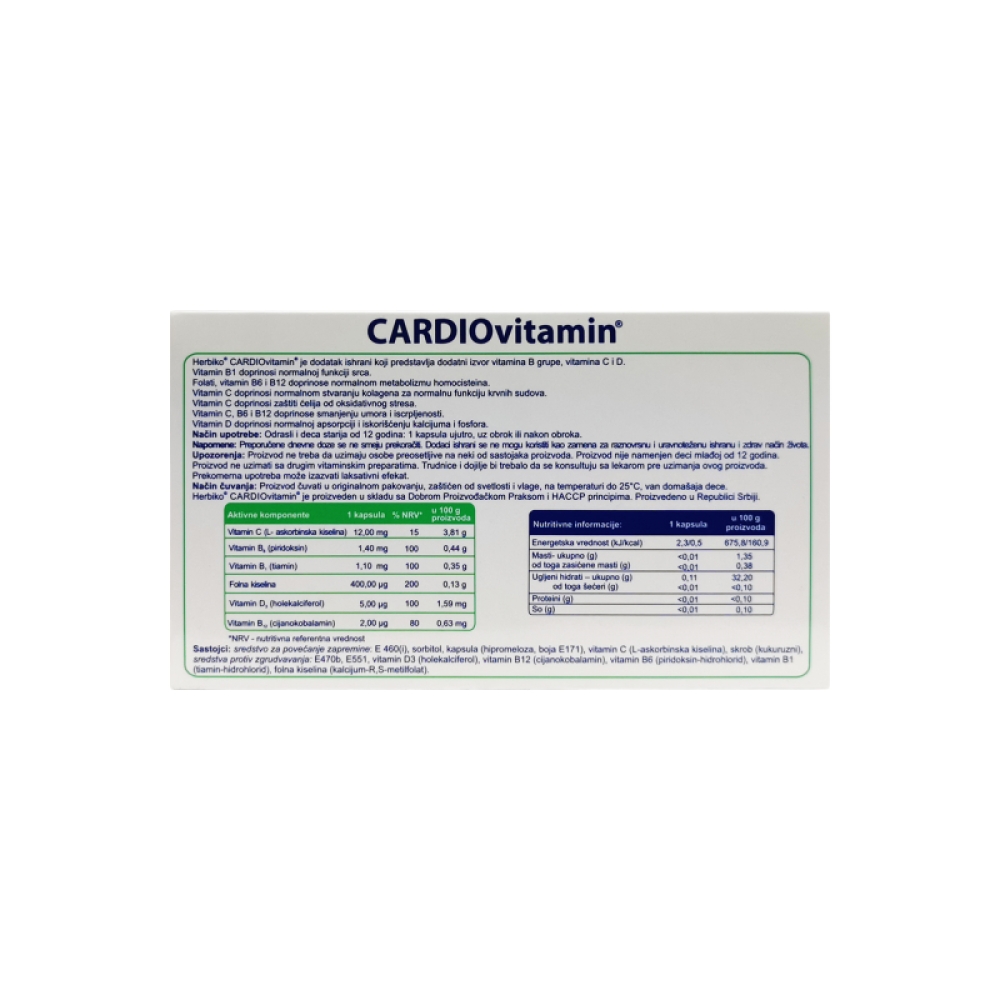 CARDIOvitamin® 30 kapsula | Markfarm apoteka