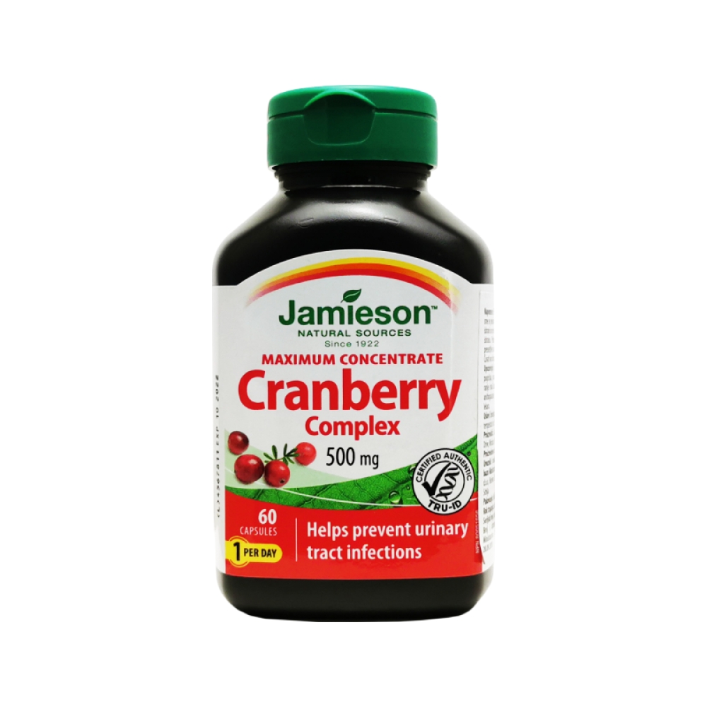 Jamieson Cranberry Complex 500 mg 60 capsules | Markfarm apoteka