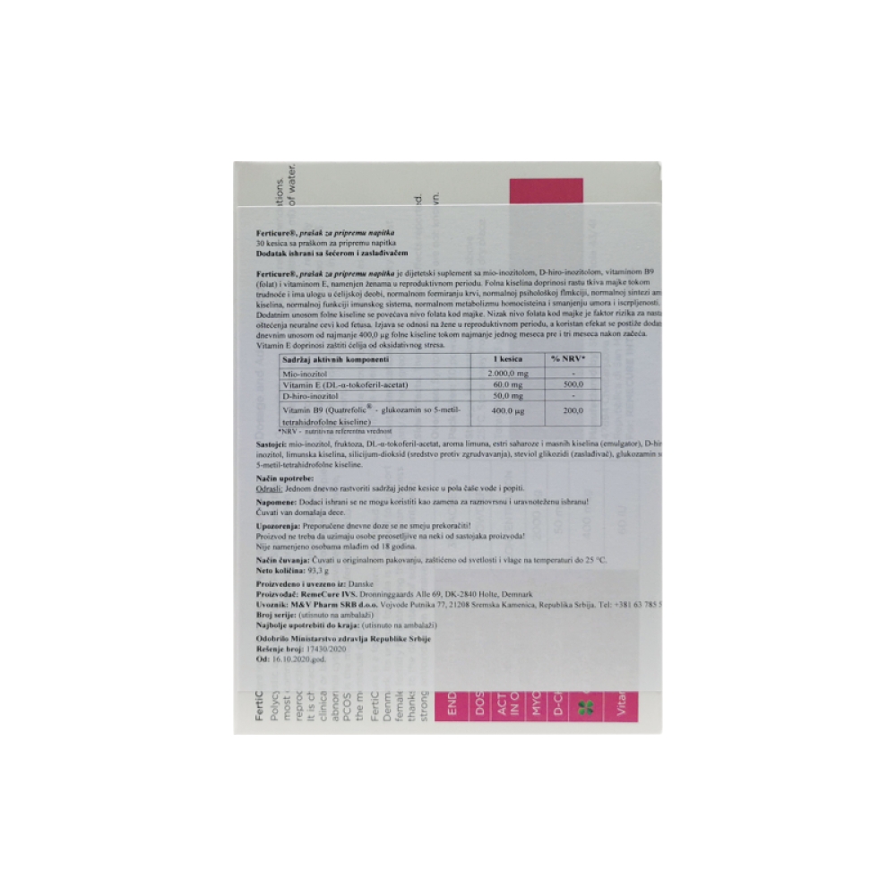 Ferticure® 30 kesica | Markfarm apoteka