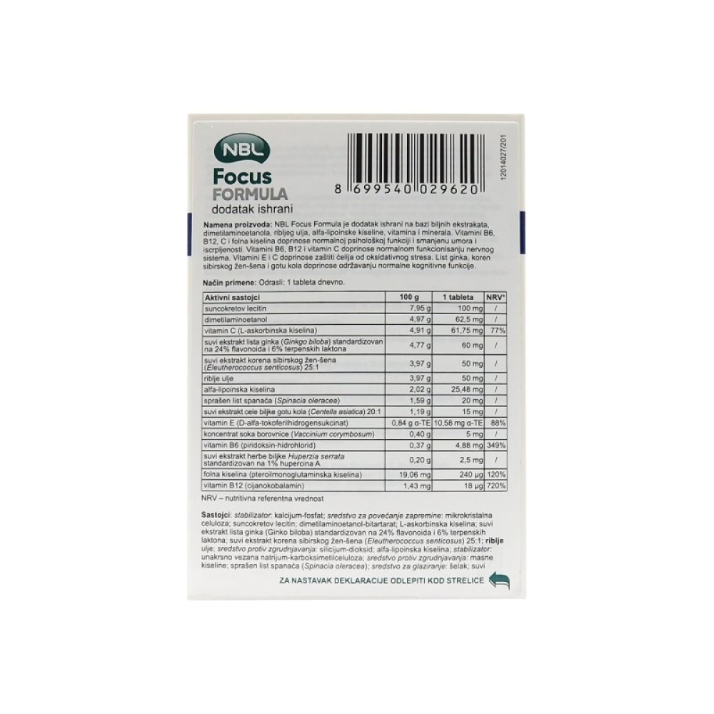 NBL Focus formula 30 tableta | Markfarm apoteka