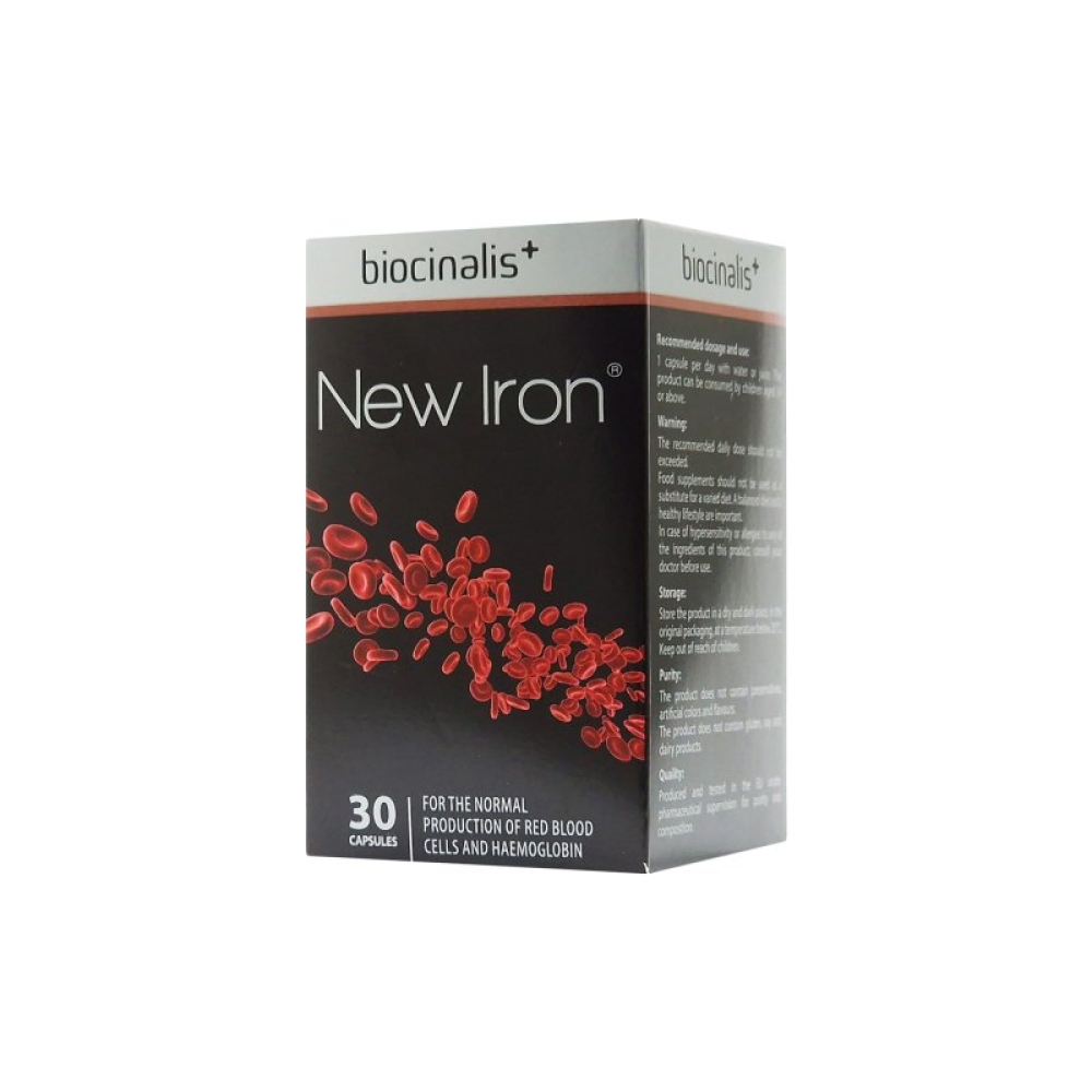 NEW IRON 30 kapsula | Markfarm apoteka