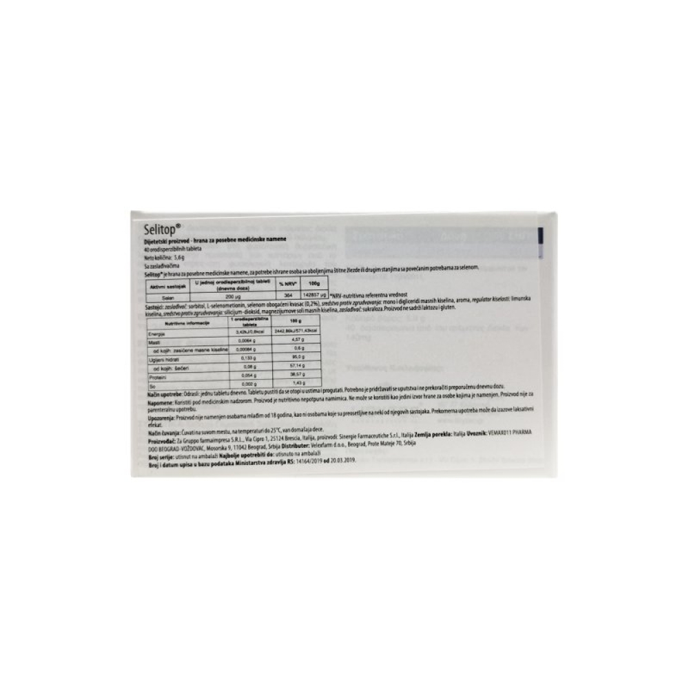 Selitop® 40 oralno disperzibilnih tableta | Markfarm apoteka