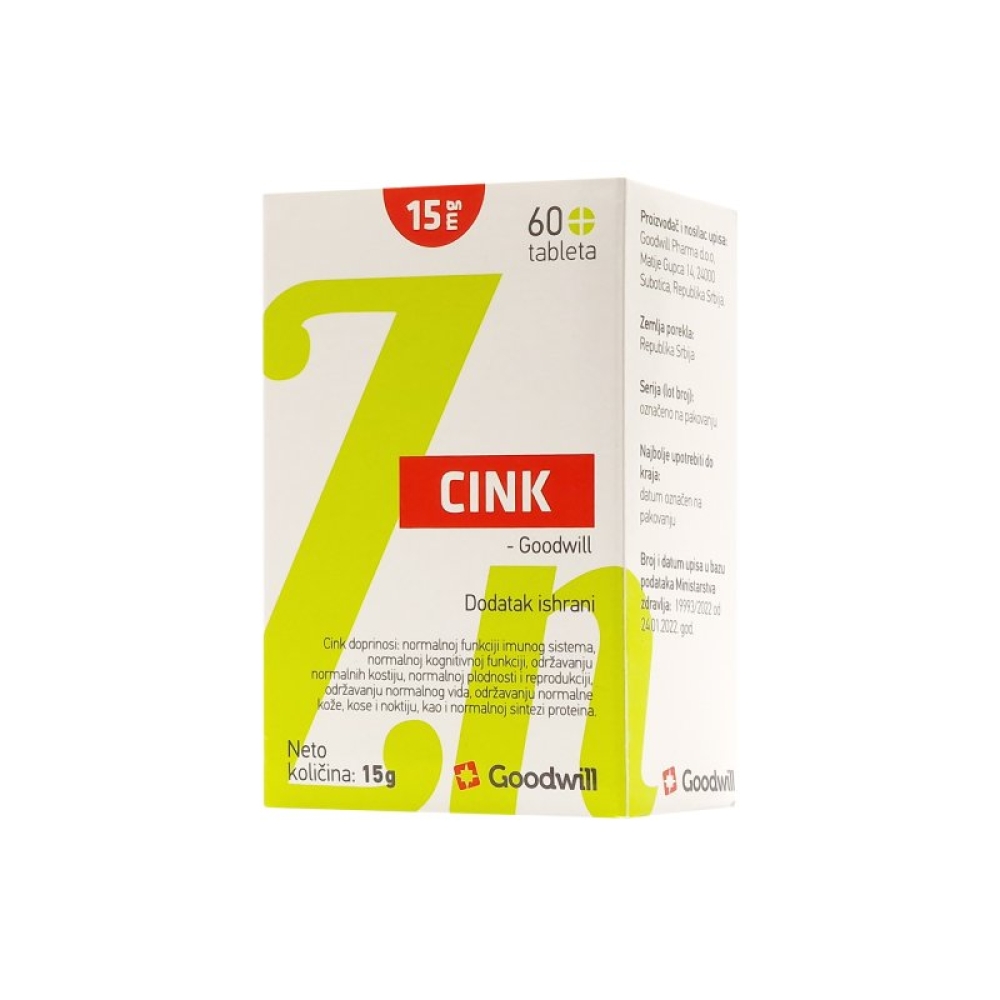 Goodwill Cink 50 tableta | Markfarm apoteka
