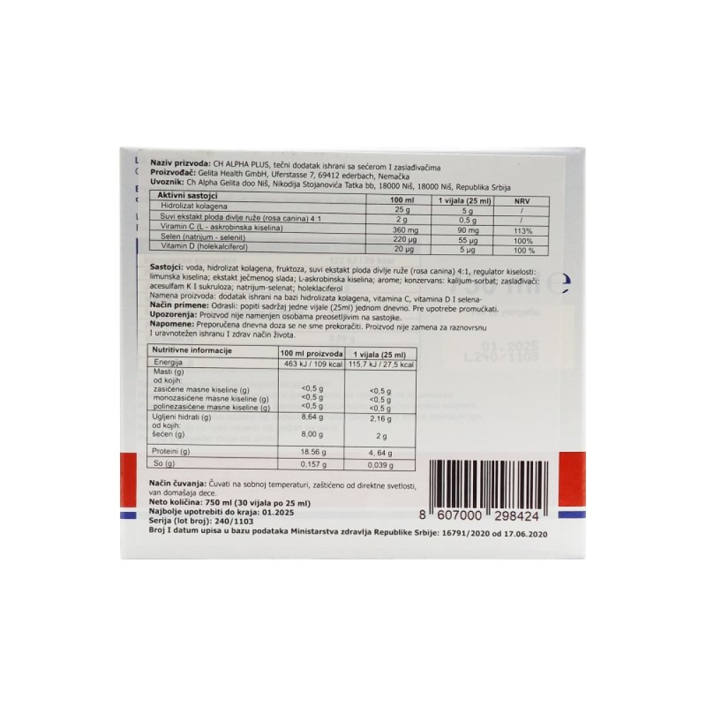 Ch Alpha® Plus 30 ampula | Markfarm apoteka