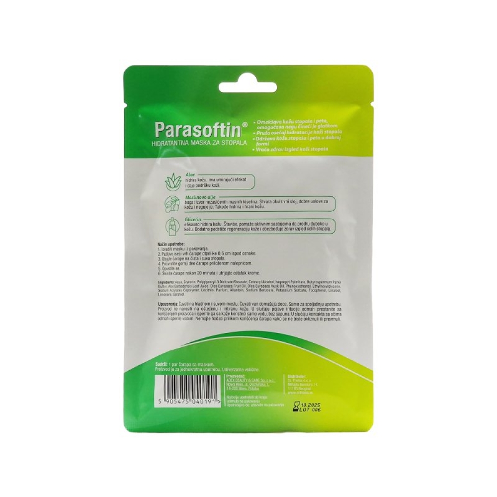 Parasoftin hidratantna maska za stopala (1 par čarapa sa maskom ...