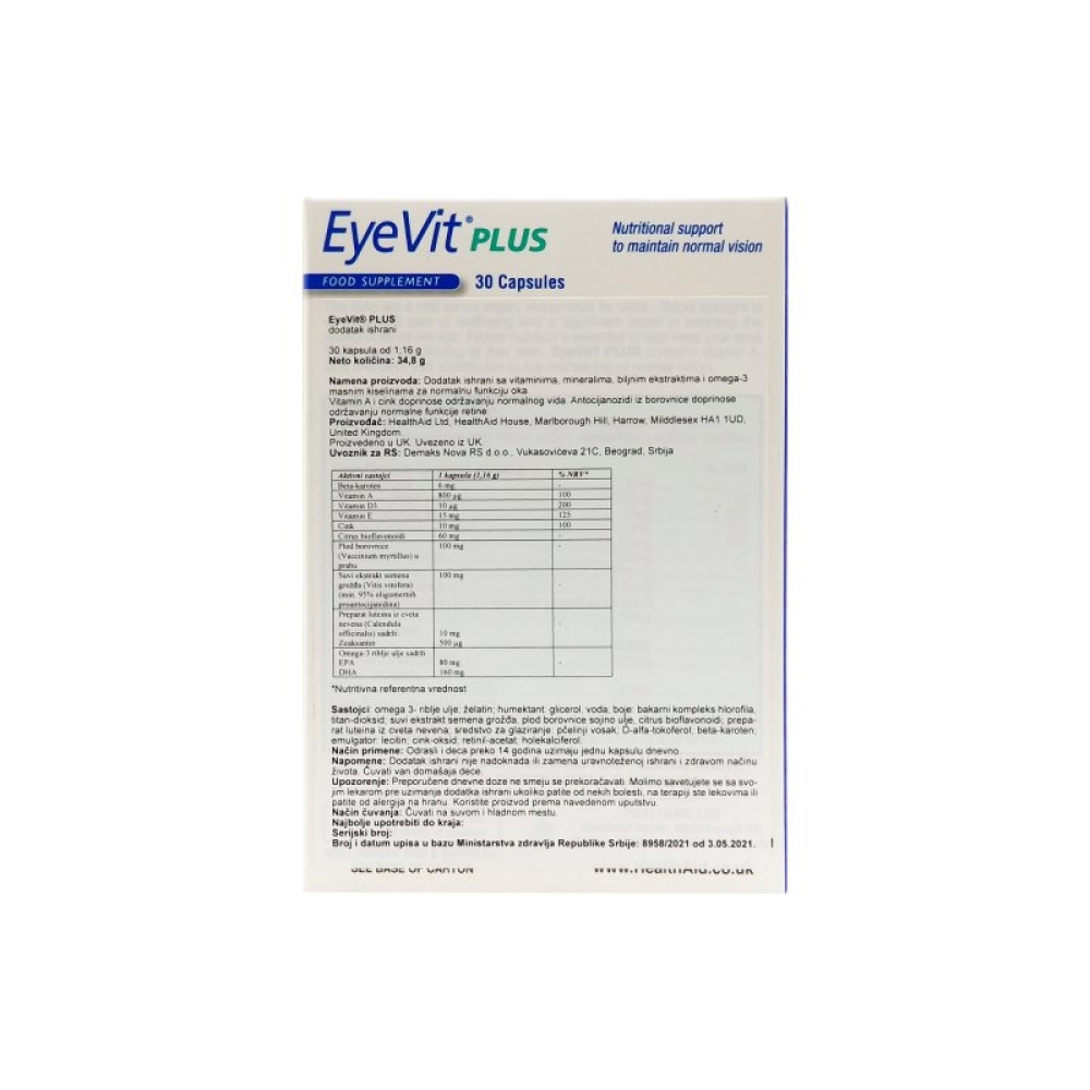 Healthaid EyeVit® Plus 30 kapsula | Markfarm apoteka