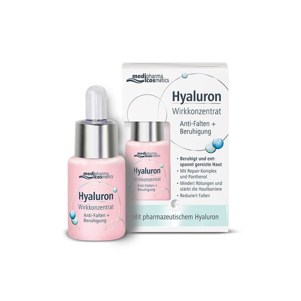 Medipharma Hyaluron Aktivni Serum + Obnova Oštećene kože 15 mL ...
