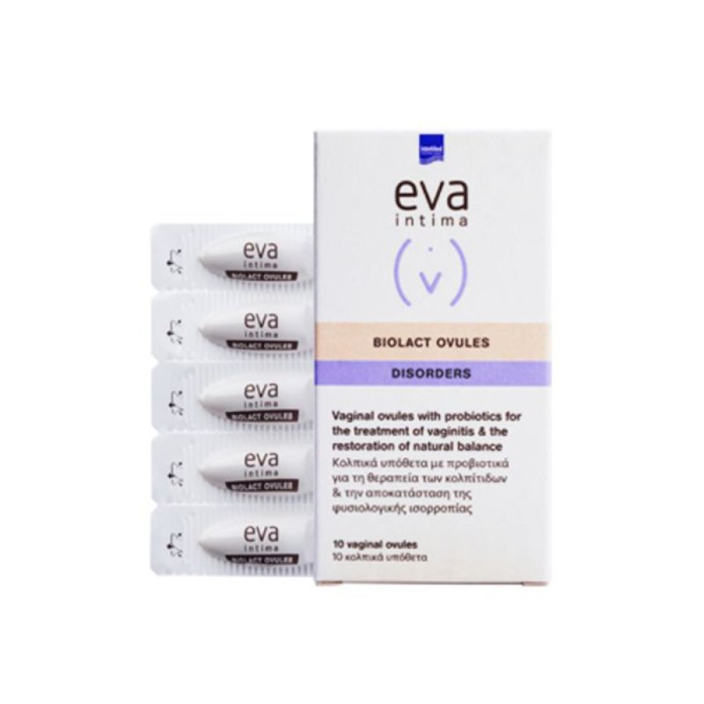 Eva Intima Biolact Vagitorije - vaginalni probiotik | Markfarm apoteka