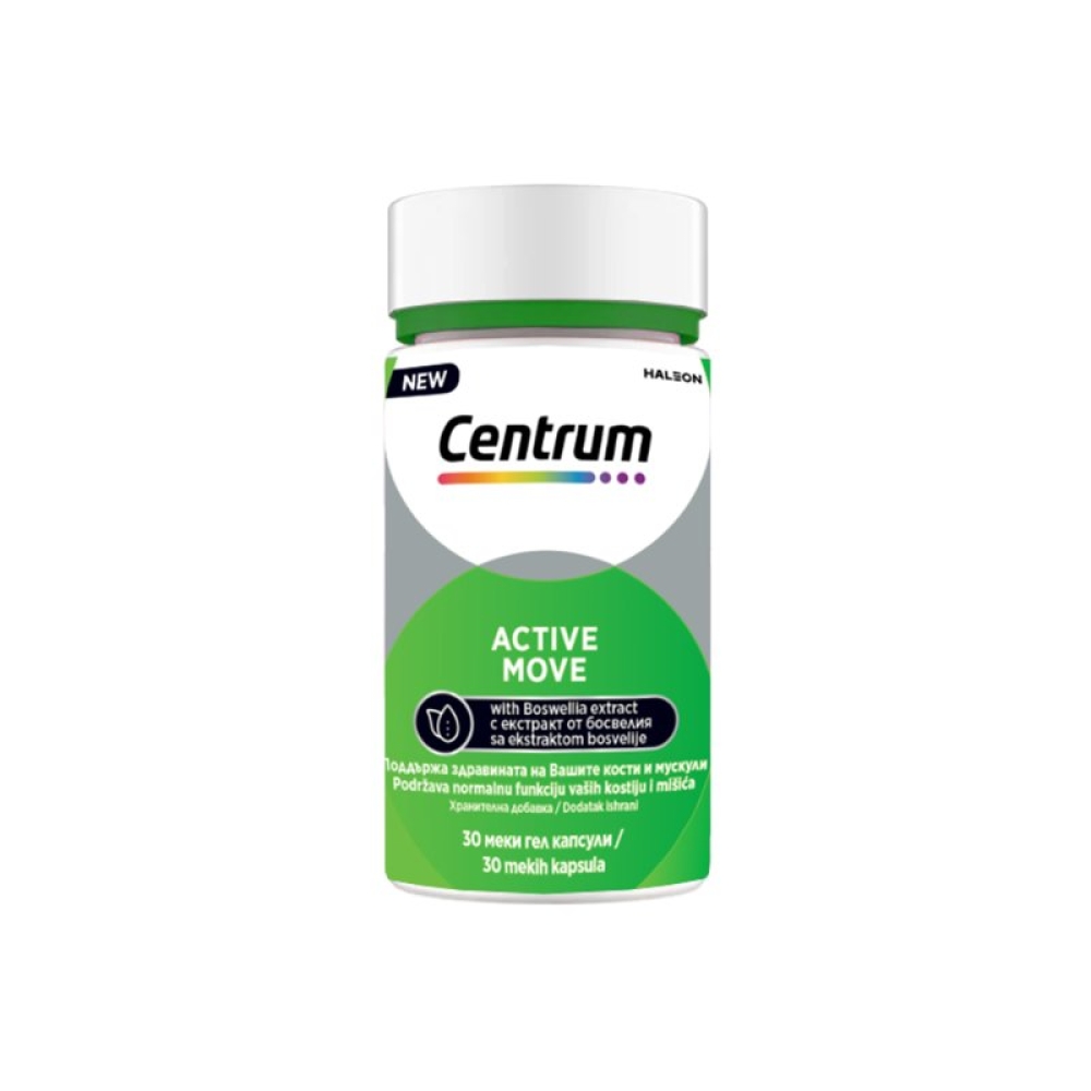 Centrum Active Move 30 tableta | Markfarm apoteka